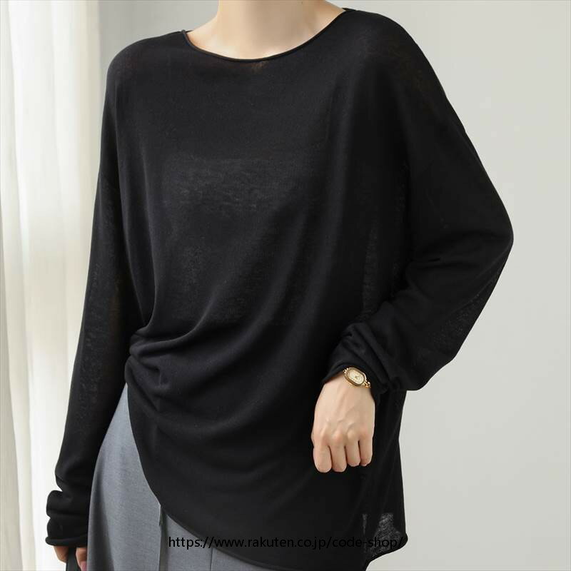 大人可愛いを実現する、こなれ感たっぷりの長袖カットソーです！ボートネックデザインが女性らしさを引き立て、さりげない透け感が魅力の一着。ミディアム丈なので、デニムやスカートとのコーディネートにもぴったりです。シンプルでありながらも存在感があり...