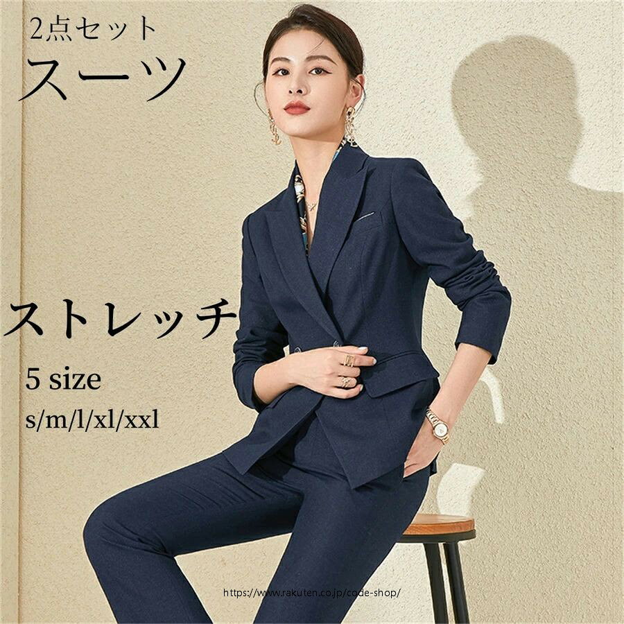 ※商品写真はできる限り実物の色に近づけるよう加工しておりますが、撮影の照明やスマホ機種が異なる為、画質等の関係上に色合いが実際の商品と若干違うこともあるかもしれませんが、イメージ違いの理由としての返品は承りかねます。予めご了承ください。 ※...