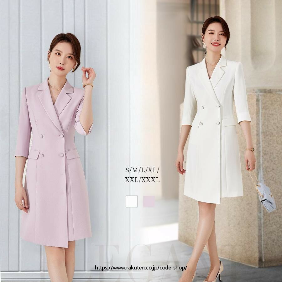 ポイントご家庭の洗濯機で洗えるおしゃれが好きな女性に向け縦横に伸びる2wyayストレッチ素材入学式や入園式、卒業式や卒園式はもちろん、七五三お宮参りなどフォーマルな装いがおすすめのシーンにぴったり。素材ポリエステル100％サイズS~2XLカ...