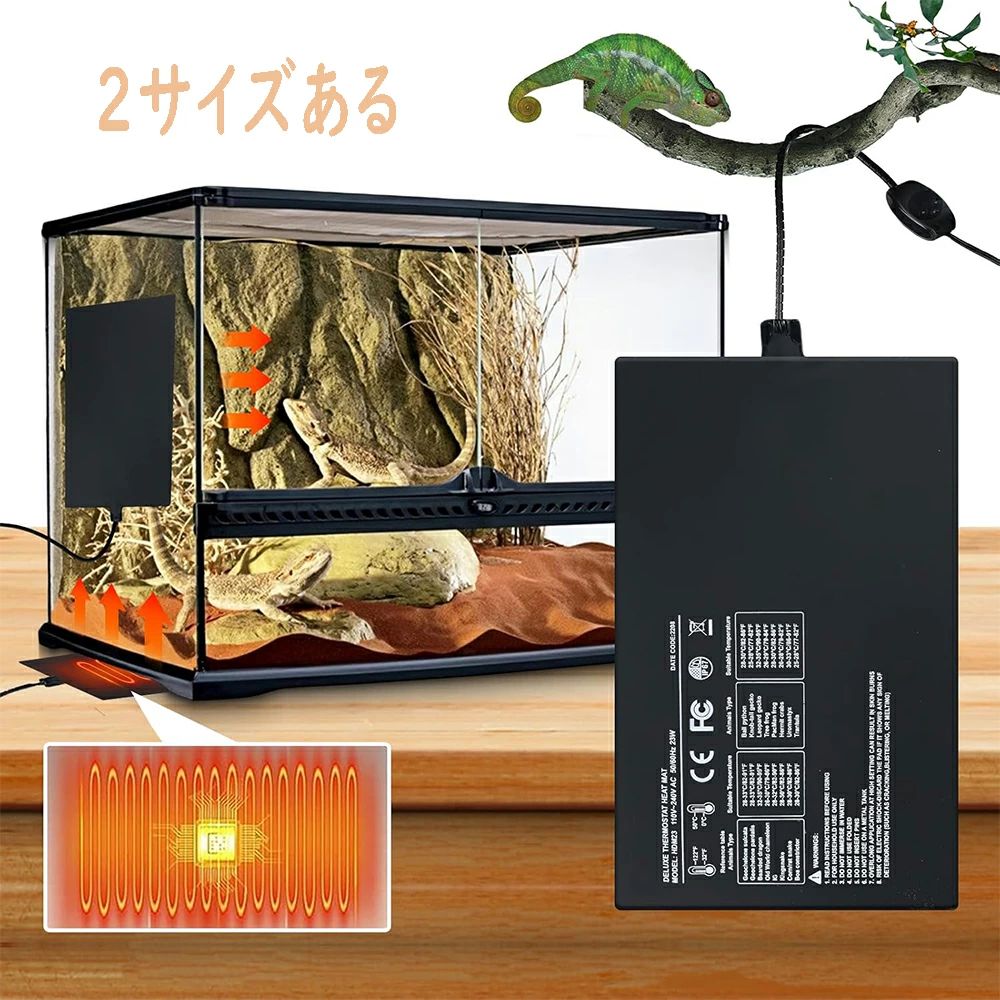 商品情報0.5℃まで精確に調節可能な0-50℃多段階温度調節より精密な0.5度温度コント口一ル。 過度の温度?化を避け、温度?化による爬虫類ペットのストレスを軽減します。 爬虫類ペットの敏感な温度二-ズに対応します。 爬虫類マットの温度が常...
