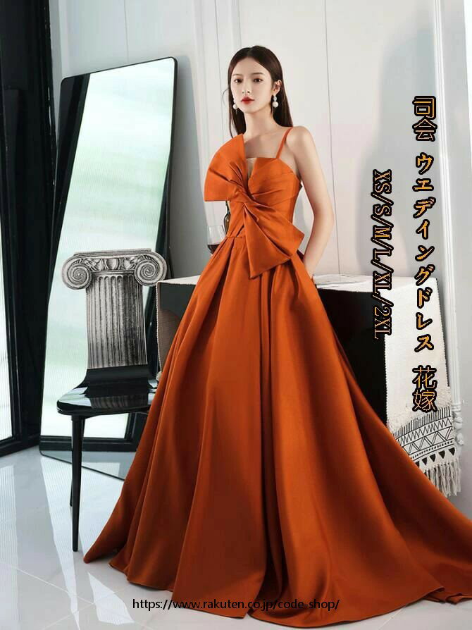 素材： ポリエステル、レース カラー：写真通り 厚さ：普通 柔らかさ：普通 伸縮性：なし 付属品：なし 透明感：なし サイズ：写真通りcm ※注意点： ☆洗濯時は色物と避けて洗濯してください。 ☆素人採寸サイズなので若干誤差が生じる場合がご...