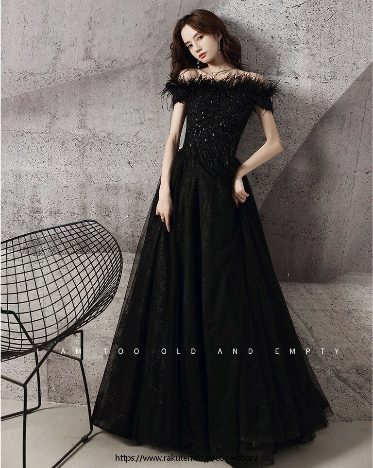 商品の詳細 内容 ○ワンピース 素材 ポリエステルなど ●伸縮性：少し　●生地厚さ：普通 生産国 中国 カラー 写真通り サイズ(単位：cm) Sバスト80　ウエスト65 Mバスト85　ウエスト69 Lバスト88　ウエスト72 XLバスト9...