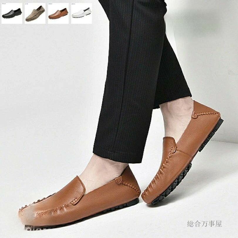 表地：レザーメイン素材：レザー【サイズ】23.5cm / 24.0cm / 24.5cm / 25.0cm / 25.5cm / 26.0cm / 26.5cm / 27.0cm / 27.5cm / 28.0cm 【カラー】ブラック（黒）...