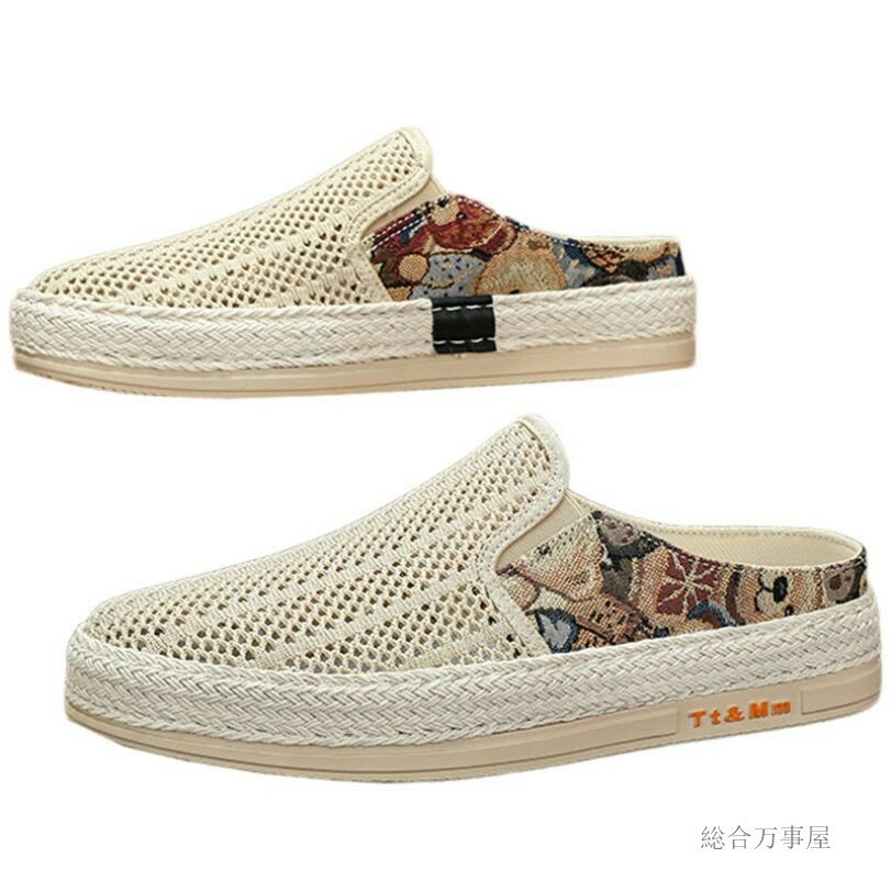 表地：メッシュメイン素材：ゴム★【サイズ】： 38（24cm） 39（24.5cm） 40（25cm） 41（25.5cm） 42（26cm） 43（26.5cm） 44（27cm） 45（27.5cm） 46（28cm） カラー：ブラウン...