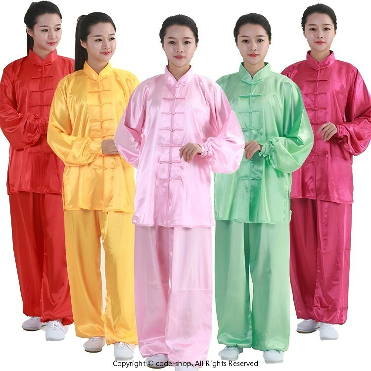 商品太極拳 ウェア素材ポリエステル サイズXXXS/XXS/XS/S/M/L/XL/XXL/XXXL色ピンク グリーン レッド 白+藍 白+赤 イエロー ホワイト ライトブルー ライトイエロー ローズ ブラック ダークブルー ライトグレーご...