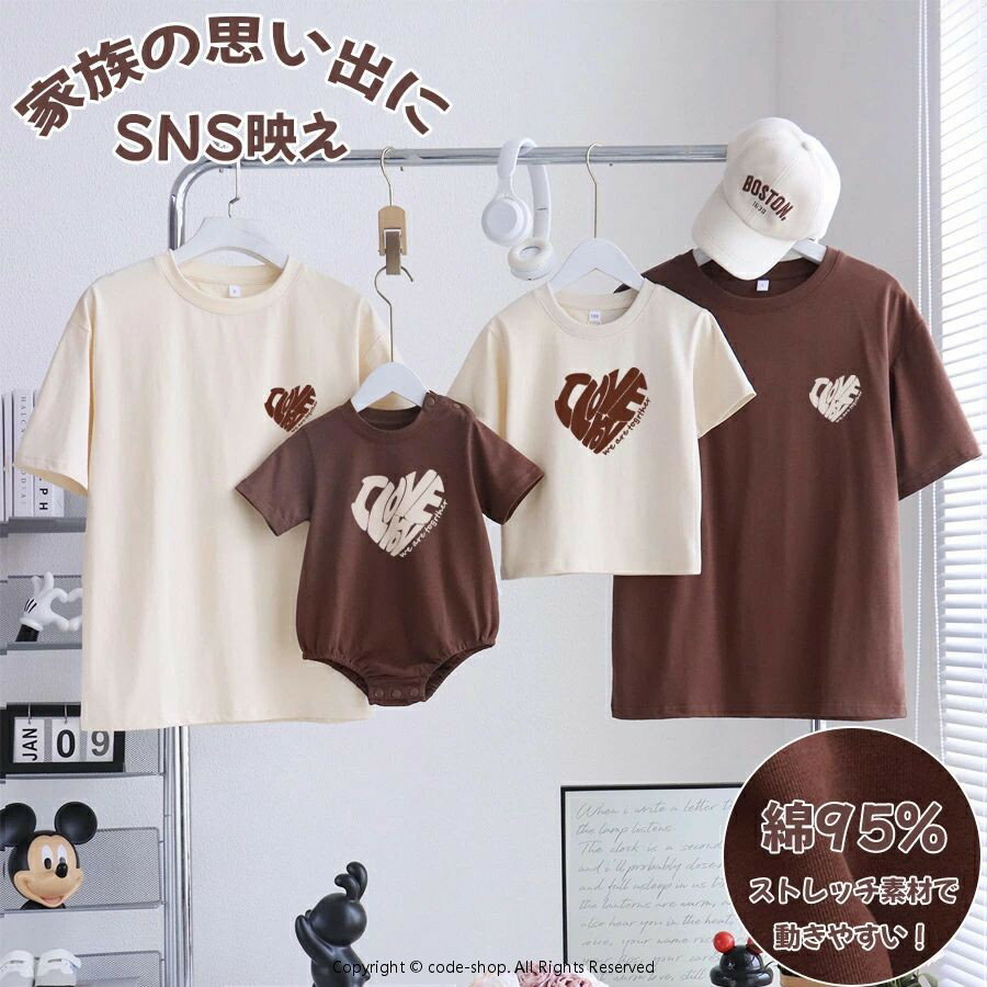 width="100%"> 商品詳細 商品特徴 ●【ずっと続く、キレイなカタチ】 95%の上質な綿に5%のポリウレタンを配合。洗濯を繰り返しても型崩れしにくく、お気に入りの一着が長く楽しめます。 ●【アクティブに動ける伸縮性】 ほどよいスト...