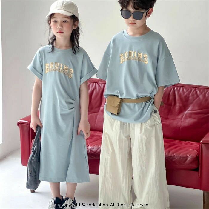 子供服 兄妹お揃い 兄妹おそろい tシャツ ワンピース 半袖 トップス Tシャツ 姉弟コーデ リンクコーデ 姉妹 兄妹 姉弟 兄弟 夏 キッズ 女の子 男の子 ベビー かわいい おしゃれ ゆったり カジュアル 出産祝い 誕生日 ギフト 入園...