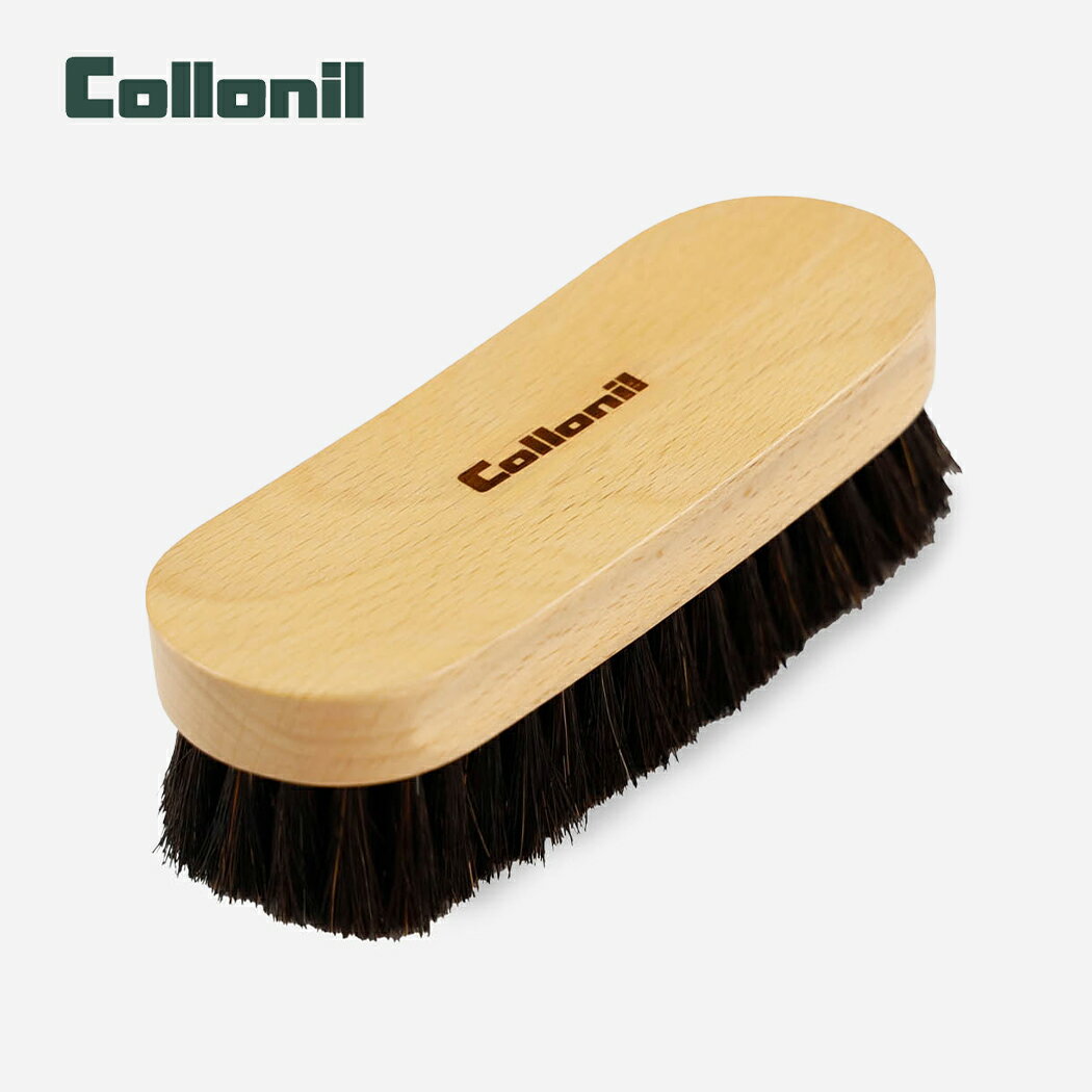 ITEM DETAIL 1909年にドイツで誕生した、世界中で愛され続けるレザーケアのトップブランド『Collonil（コロニル）』から、永く愛されてきた定番の馬毛ブラシが美しい佇まいにアップデートされて到着しました。 お気に入りの靴やバッ...