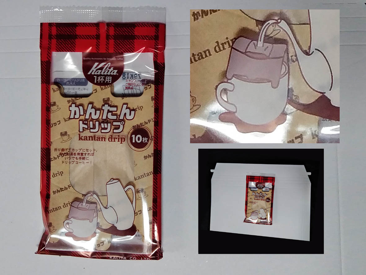 商品情報 名称 簡単ドリップ10枚入り　送料込み（クリックポスト）内容量 生豆500g焙煎後、420gから460g原材料 厚紙ボール紙保存方法 賞味期限 なし原産国名 日本・他 　簡単ドリップ10枚入り　送料込み（クリックポスト） 簡単ドリ...