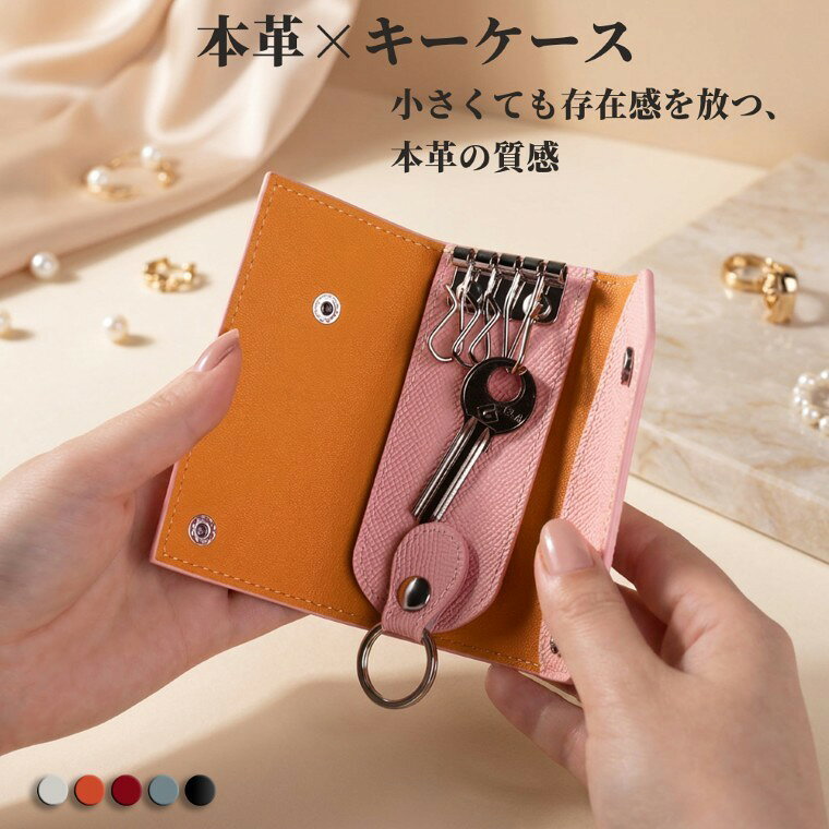 ※当店舗では商品発送業務を外部業者に委託しているため、個別のギフトラッピングサービスは行っておりません。 商品詳細 ・美しい発色と高貴な気品を感じさせる、格調高いヨーロピアンエンボスレザーが使用されております。型押しされた繊細なシボ感が、上...