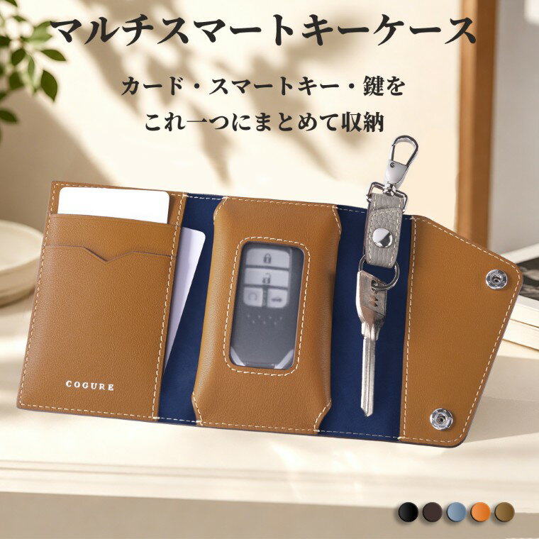 ※当店舗では商品発送業務を外部業者に委託しているため、個別のギフトラッピングサービスは行っておりません。 商品詳細 ・ヨーロッパの高級ブランドでも採用される「シュリンクカーフレザー」と、内側にしっとりと手になじむ「スムースレザー」を贅沢に使...