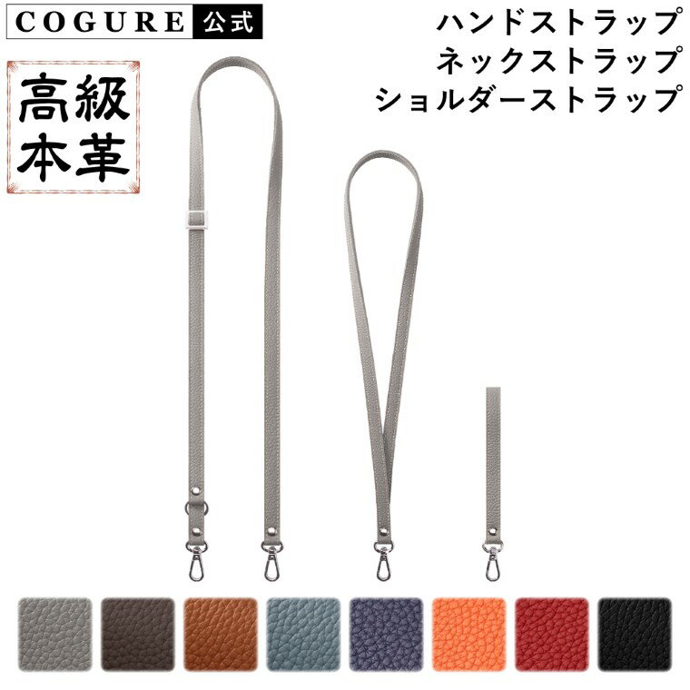 ※当店舗では商品発送業務を外部業者に委託しているため、個別のギフトラッピングサービスは行っておりません。 商品詳細 ・ヨーロッパの名門ブランドでも採用されるシュリンクカーフレザーを贅沢に使用。細やかなシボが生み出す上質な表情と、手にしっとり...