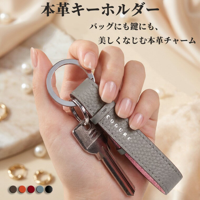 ※当店舗では商品発送業務を外部業者に委託しているため、個別のギフトラッピングサービスは行っておりません。 商品詳細 ・ヨーロッパの高級ブランドにも愛用される「シュリンクカーフレザー」と、優美な発色と気品あふれる「ヨーロピアンエンボスレザー」...
