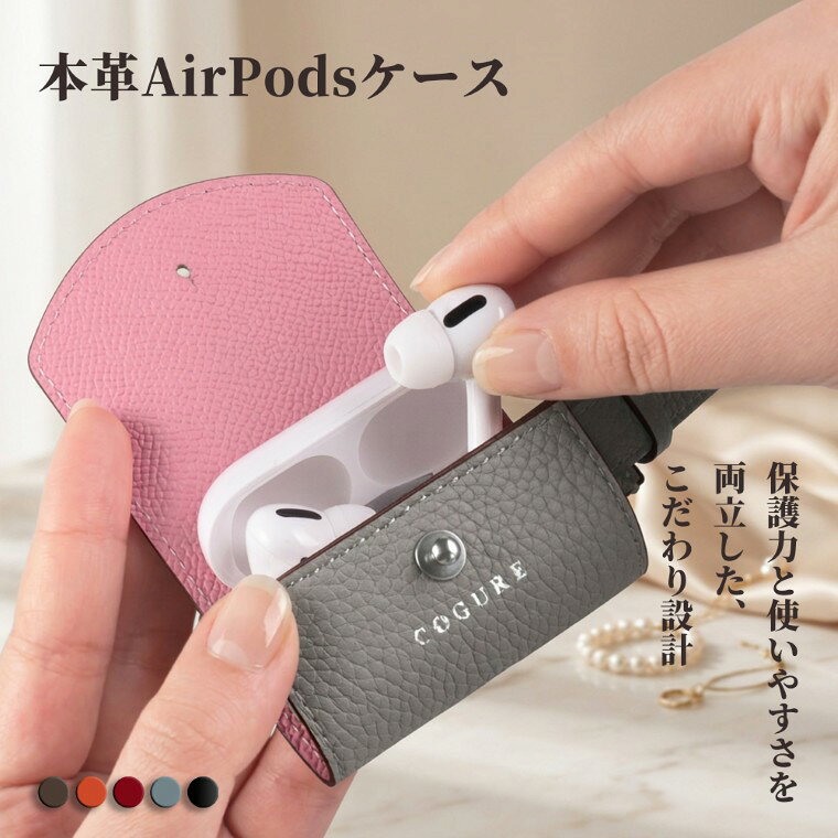 ※当店舗では商品発送業務を外部業者に委託しているため、個別のギフトラッピングサービスは行っておりません。 商品詳細 ・ヨーロッパの高級ブランドにも愛用される「シュリンクカーフレザー」と、優美な発色と気品あふれる「ヨーロピアンエンボスレザー」...