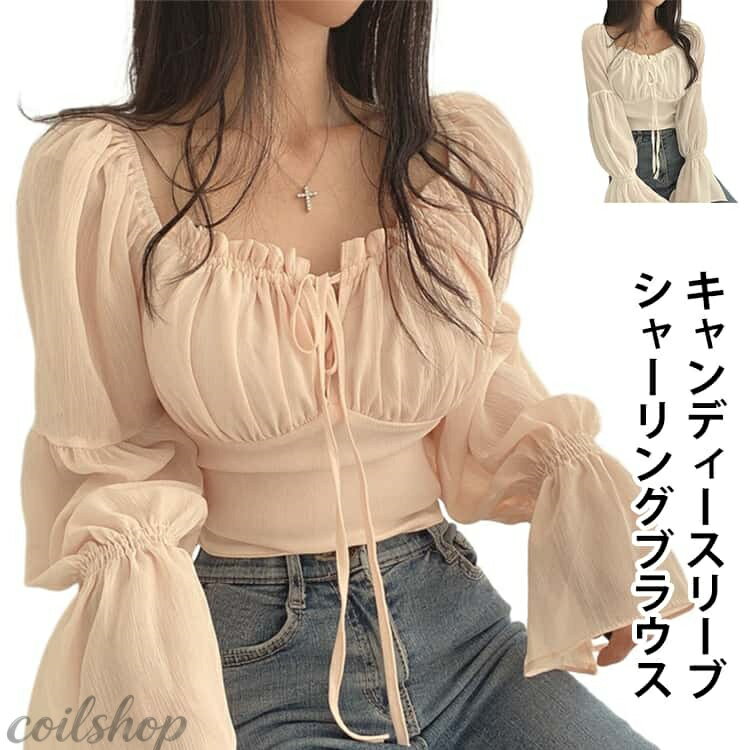 ギャザーで表現されたビスチェ風デザインが、ウエストを細見えさせてくれる主役級ブラウス。 袖先が揺れるキャンディスリーブで手元まで抜かりなく ウエスト部分はタイトながらも細みえするシルエットで、首元はデコルテラインをきれいに見せることができま...