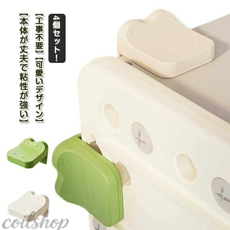 【本体が丈夫で粘性が強い】T型の耐震ストッパーはPP材質を採用して、本体は丈夫で、壊れにくく、 3 M接着剤、粘性がしっかりしている、成人でも取り外しにくいだけではなく、左と右でも貼り付けたほうがより堅牢。地震のため強く揺れたとき、家具の保...