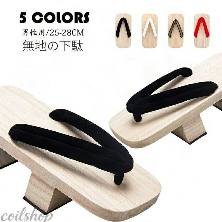 :y307240 カラー：ホワイト、ネイビー、ブラック、レッド、ゴールド サイズ： ※38-39（25CM）、40-41（26CM）、42-43（27CM）、44-45（28CM） ※長さ約25-28CM、横幅約12-12.5CM、ヒール約...