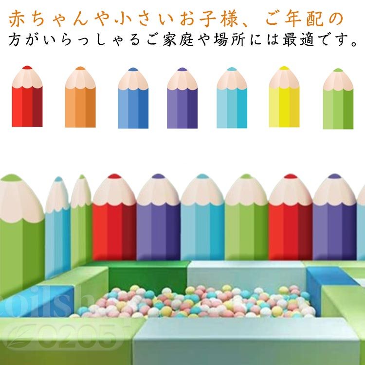 赤ちゃんや小さいお子様、ご年配の方がいらっしゃるご家庭や場所には最適です。頭がぶつかっても怪我しない、痛くないからお子様の安全を強力に守ってくれる壁クッション。環境に優しく、安全無毒の壁マット。どこにも似合う壁クッション。柔らかいPUに高密...