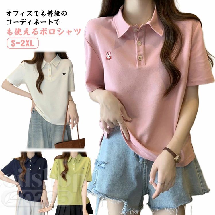 S-2XL!オフィスでも普段のコーディネートでも使えるポロシャツ通気性に優れているのでオールシーズン着用いただけます。ソフトで快適な着心地ときれいなルックスが長い間持続します。シンプルな無地のポロシャツだから、デイリー使いはもちろん通勤通学...