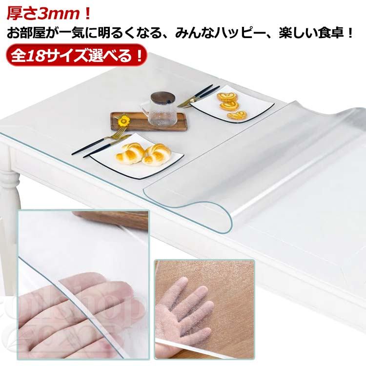 お部屋が一気に明るくなる、みんなハッピー、楽しい食卓！簡単に洗浄、普段のお手入れは簡単な拭き取りで十分です。高品質の抗菌PVCで作られ、断熱、防水、耐摩耗、お手入れしやすく、引き裂きに強く、長寿命などの利点がありまして、机をキズと汚れより守...
