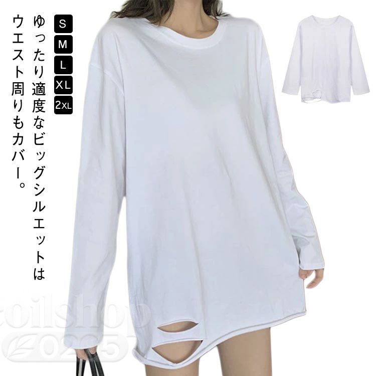 ゆったり適度なビッグシルエットはウエスト周りもカバー。綺麗なラウンド裾はサイドをすっきり魅せます。夏に人気のロングスカートやプリーツスカートとも合わせても上品に。肌ざわりのよい通気性抜群の上質なポリエステル素材が、軽くて着心地よくこの季節に...