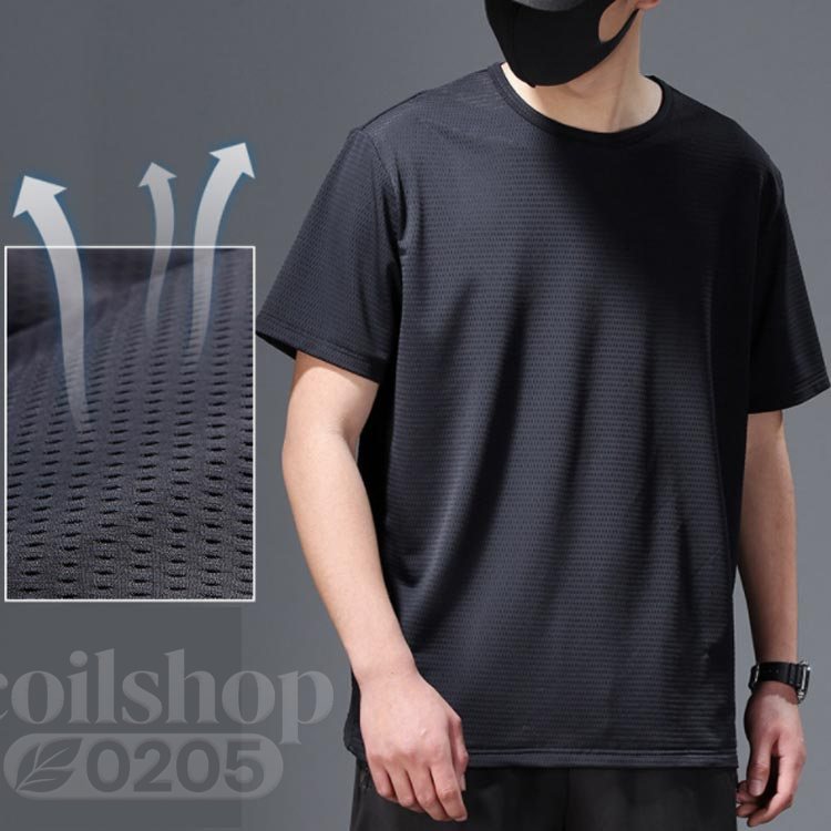 【M 〜 8XL】夏の暑さ対策に最適！！着るだけでひんやり気持ちいい。冷たさが長持ちして、お出かけやスポーツ、仕事や家事でひんやり気持ちよく使える。ひんやり冷たい暑さ対策に加え、UVカット効果。超気持ちよく、お手軽簡単な暑さ対策グッズです。...