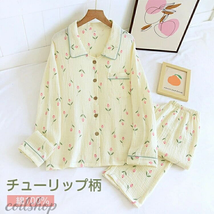 メーカー希望小売価格はメーカーカタログに基づいて掲載しています
