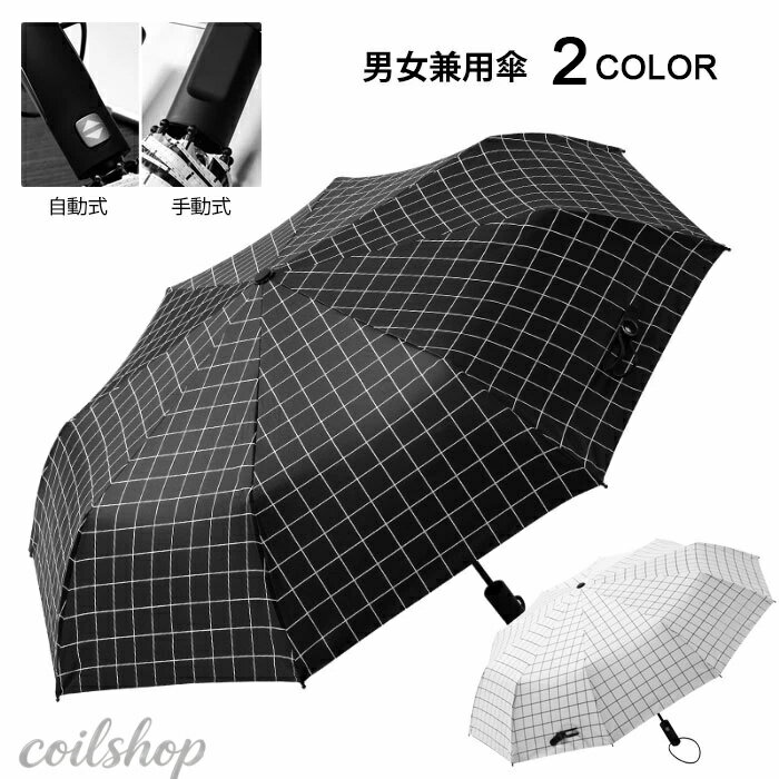 メーカー希望小売価格はメーカーカタログに基づいて掲載しています