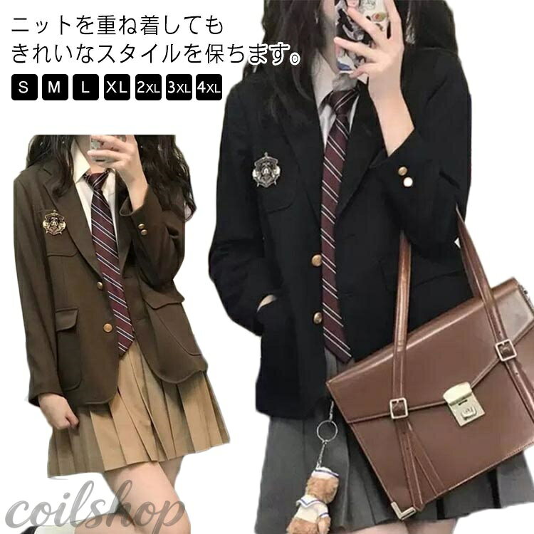 しっかりしたオリジナル生地を使用。素材感があり、そして非常に丈夫です。裏にもこだわりの内ポケットがついています。 チェックスカートに合わせて着たいスクールブレザーです。 スタイルをよく見せるシルエットで、さりげなくワンランク上のおしゃれをア...