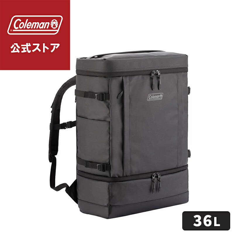 【シールド35+ 2レイヤー】 通学・部活に最適。シューズ等の収納に便利なボトムコンパートメント付き36L ■防水素材の表地 ■メインコンパートメントは撥水ファスナー ■サイドポケットの内部は傘などの収納に便利な、PEVA生地使用 ■厚さ1...