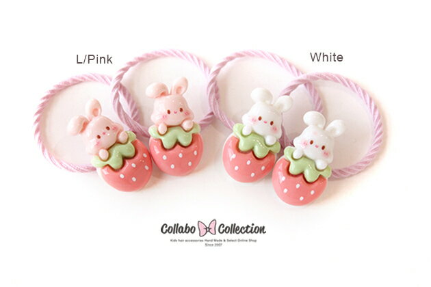 パーツサイズ：約1.6cm×2.8cm ■miniゴム ゴム太さ：約2mm 大きさ：内寸直径約3cm ◎ご注意◎ パーツデザインにつきまして海外製品の為、多少塗装の雑な面がございます。ご了承下さいませ。*画像につきましてなるべく実際のカラー...