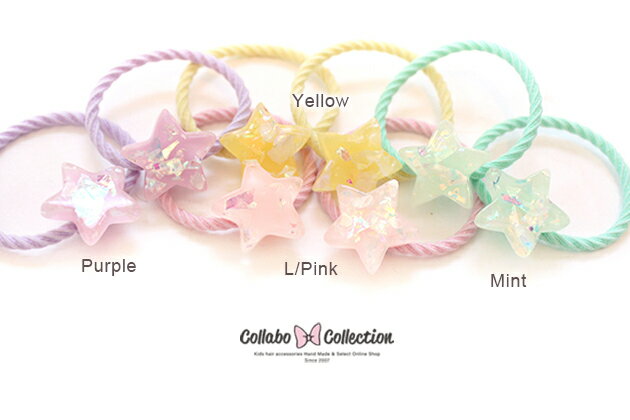 パーツサイズ：直径約1.9cm ■miniゴム ゴム太さ：約2mm 大きさ：内寸直径約3cm ◎ご注意◎ パーツデザインにつきまして海外製品の為、多少塗装の雑な面がございます。ご了承下さいませ。*画像につきましてなるべく実際のカラーに近づく...