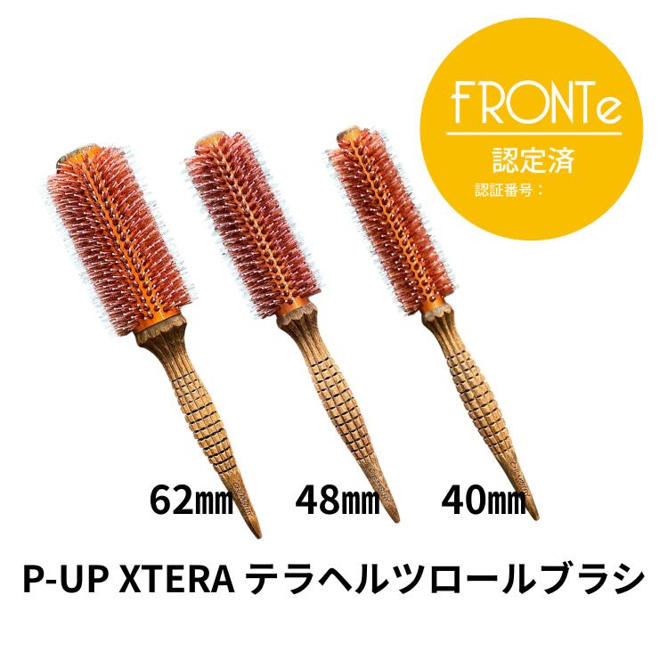 メーカー希望小売価格はメーカーカタログに基づいて掲載しています 検索キーワード 【贈り物に】 誕生日プレゼント ギフト プチギフト プレゼント gift 還暦祝い 父の日 母の日 お祝い 贈り物 ラッピング 無料ラッピング 【機能 特徴】 ...