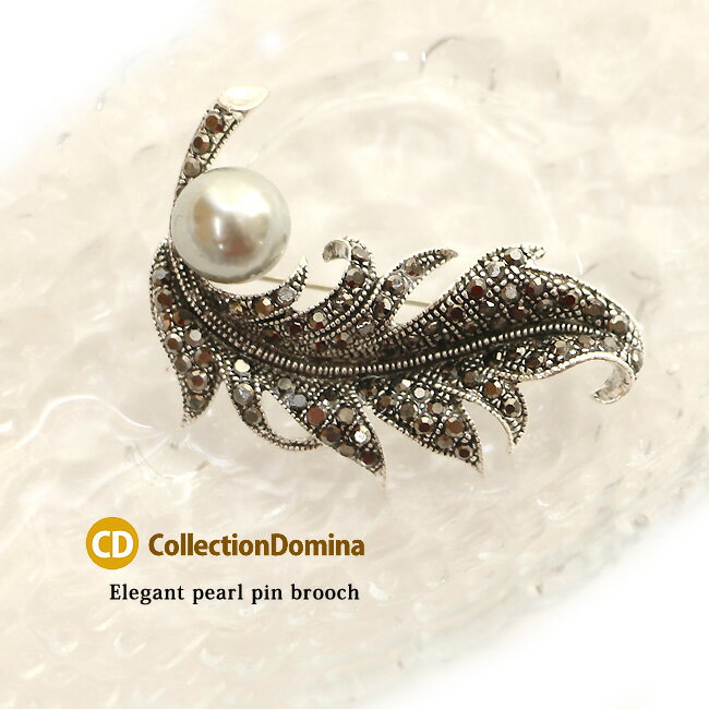 関連商品 卒業式・入学式おすすめアイテム一覧は【こちら】 パールブローチ【こちら】 フラワーモチーフブローチは【こちら】 フラワーモチーフアクセサリーは【こちら】 【ピンブローチをすべて見る】 【マグネットブローチをすべて見る】 【ブローチ...