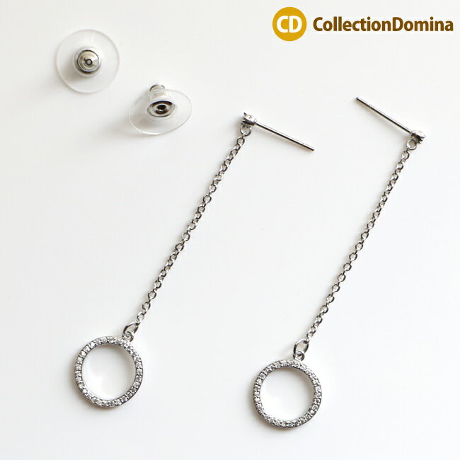 商品説明キュービックジルコニアのフープが揺れるロングチェーンピアス。こちらはステンレスポストを使用しています。上品なシンプルデザインで使いやすく、小さなキュービックジルコニアがキラキラと輝きます。素材合金、キュービックジルコニア、ステンレス...