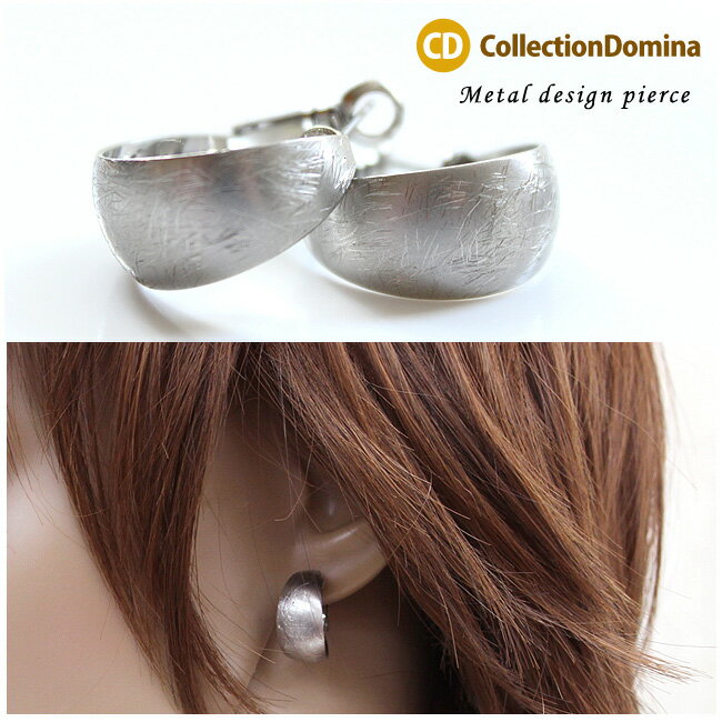 関連商品 フープデザインアクセサリーは【こちら】 フープピアスは【こちら】 フープイヤリングは【こちら】 メタルアクセサリーは【こちら】 メタルイヤリングは【こちら】 メタルピアスは【こちら】 【イヤリングをすべて見る】 【ピアスをすべて見...