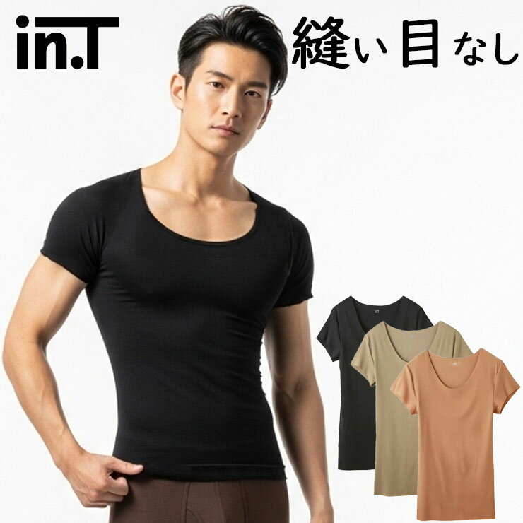 ■特徴 ・Tシャツのシルエットを邪魔しない、CUT OFF仕上げ。 襟・袖・裾に縫い目がない、CUT OFF仕上げで、Tシャツのシルエットにひびきにくいスタイルです。 ・汗取りパッドで、脇汗をしっかりキャッチ 脇ぐりの生地を2重にすることで...