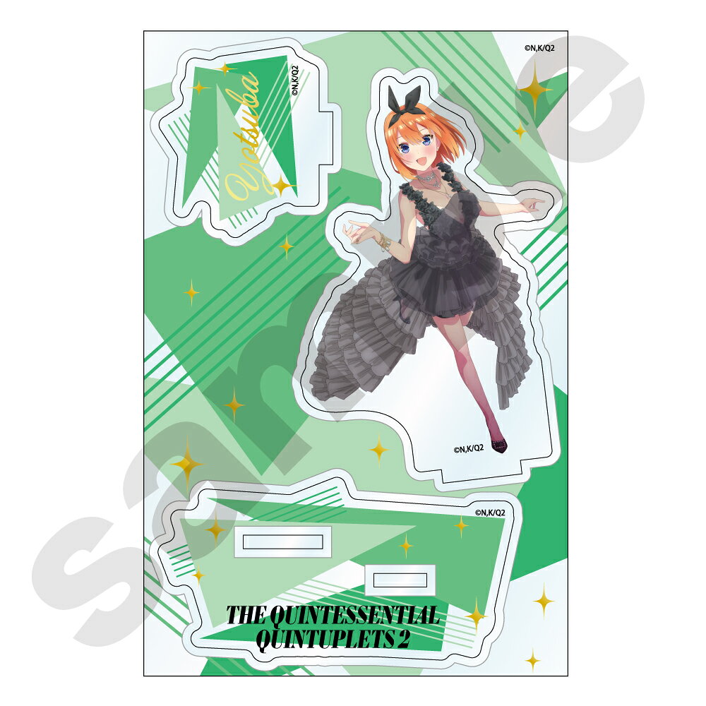 ■アイテム説明「五等分の花嫁∬」からアクリルスタンドJr.が登場です！■サイズ W100×H150×D3?■素材 アクリル■関連カテゴリー ACRYLIC_STAND■作品名 五等分の花嫁