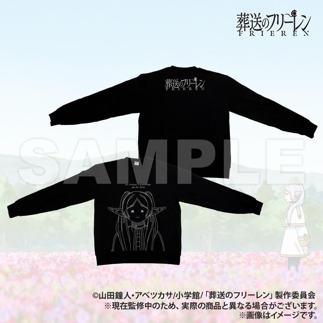 ■アイテム説明「葬送のフリーレン」の落胆、愛らしさを纏うをコンセプトにしたトレーナーが登場！フリーレンの愛らしい落胆した表情が印象的な「1000年出禁」のシーンがこのスウェットのテーマ。目を細めてしょんぼりするフリーレンの姿が、ちょっぴり切...