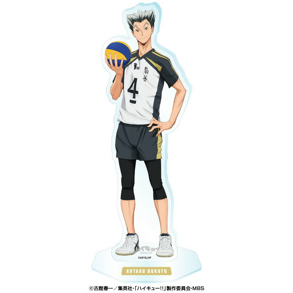 ■アイテム説明2019年発売のアクリルスタンドが復刻登場！■サイズ 最大約224×79×3mm(キャラクターにより異なります)■素材 アクリル■関連カテゴリー ACRYLIC_STAND■作品名 ハイキュー!!