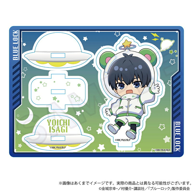 ■アイテム説明『ブルーロック』より、ミニキャライラストを使用した新作グッズが登場です！■サイズ 約H90mm× W120mm ■素材 アクリル■関連カテゴリー ACRYLIC_STAND■作品名 ブルーロック