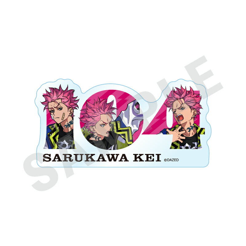 ■アイテム説明超人的シェアハウスストーリー『カリスマ』より、ルームナンバーアクリルバッジが登場です！■サイズ -■素材 -■関連カテゴリー BADGE■作品名 カリスマ