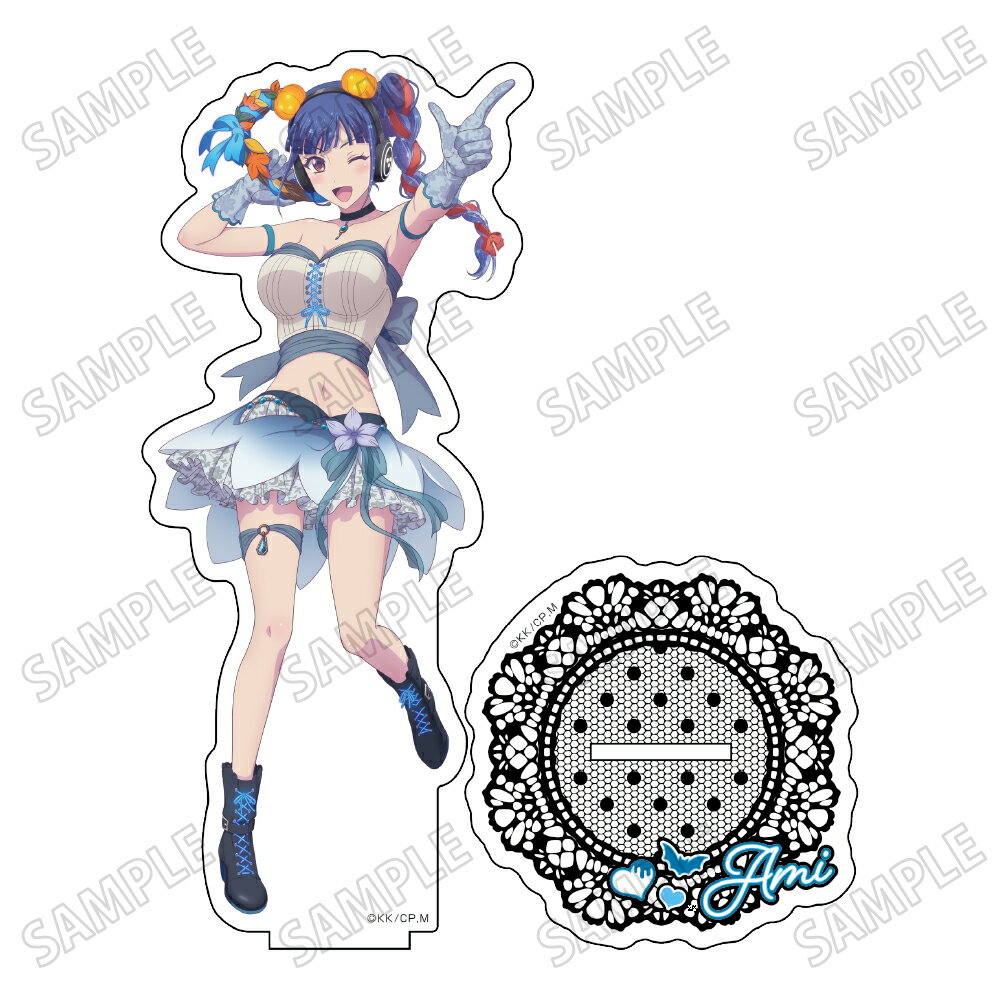 ■アイテム説明『マガジンヒロインフェス2024』TVアニメ「女神のカフェテラス」より描き下ろしBIGアクリルスタンドが登場！■サイズ 【本体】約H160mm×W80mm以内 【台座】約H70mm×W70mm ※キャラクターによってサイズが異...