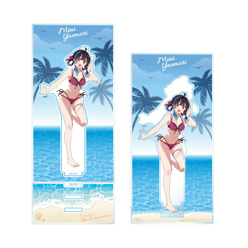 ■アイテム説明「彼女、お借りします」から、「アクリルスタンド」が登場です！Sサイズ■サイズ Sサイズ■素材 -■関連カテゴリー ACRYLIC_STAND■作品名 彼女、お借りします（かのかり）