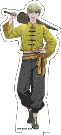 ■アイテム説明TVアニメ「30歳まで童貞だと魔法使いになれるらしい」より描き下ろしBIGアクリルスタンドが登場！■サイズ 本体：約H170mm×W100mm以内　台座：約H70mm×W70mm　※キャラクターにより異なります　■素材 アクリ...