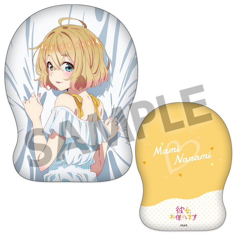 ■アイテム説明「彼女、お借りします」から描き下ろしダイカットクッションが登場です！■サイズ 縦約400mm×横約300mm■素材 ポリエステル■関連カテゴリー CUSHION■作品名 彼女、お借りします（かのかり）