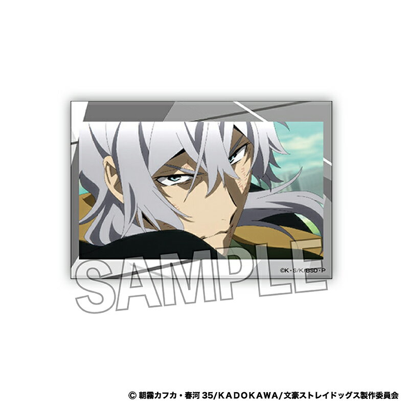 ■アイテム説明スタンドとしてもバッジとしても使えるスタパネ ミニのvol.2が登場です！TVアニメ「文豪ストレイドッグス」の印象的なシーンが楽しめます。裏面にスタンドパーツとバッジパーツが付いていますスタンドパーツは収納できます■サイズ 7...