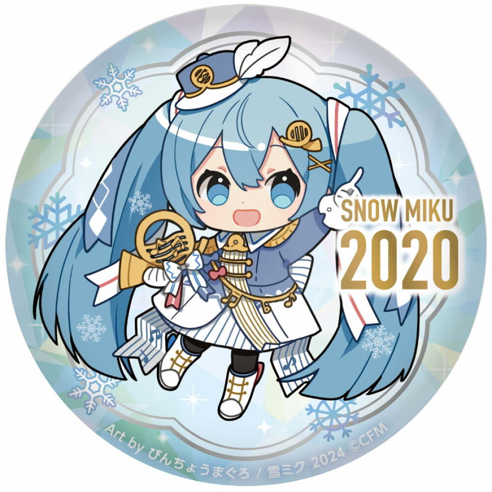■アイテム説明『SNOW MIKU2024』より描き下ろしイラストを使用したぷにぷに缶バッジが登場！■サイズ 約76?■素材 ブリキ、PUレザー（本体）鉄（金具）■関連カテゴリー BADGE■作品名 初音ミク シリーズ