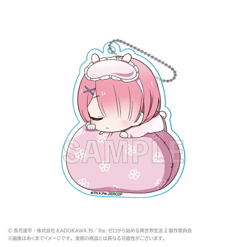 ■アイテム説明TVアニメ『Re:ゼロから始める異世界生活』より、描き起こしイラストを使用した新規グッズが登場です！■サイズ 約H65×W65mm以内■素材 アクリル、ボールチェーン■関連カテゴリー STRAP■作品名 Re:ゼロから始める異...