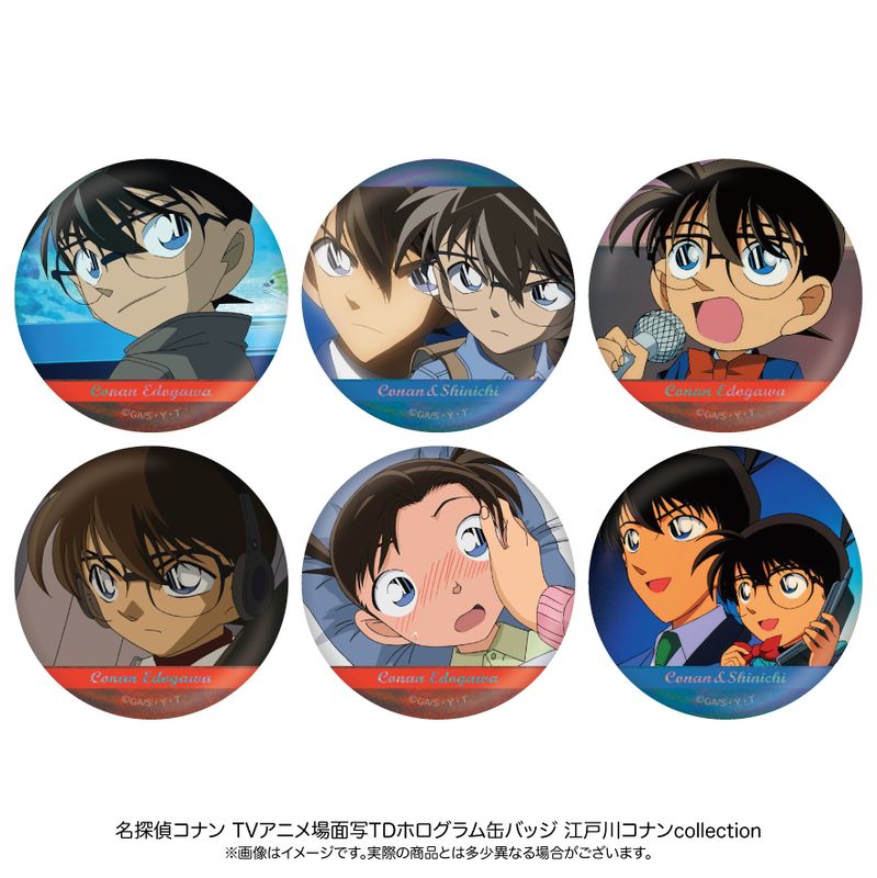 ■アイテム説明：名探偵コナンの歴代のTVアニメ場面写をプリントした缶バッジが新登場！美しいホログラム加工がされた缶バッジが全6種入ったブラインド仕様です。※BOXでのご購入で全種類が揃います。■素材：ブリキ、PET■サイズ：直径56mm■作...